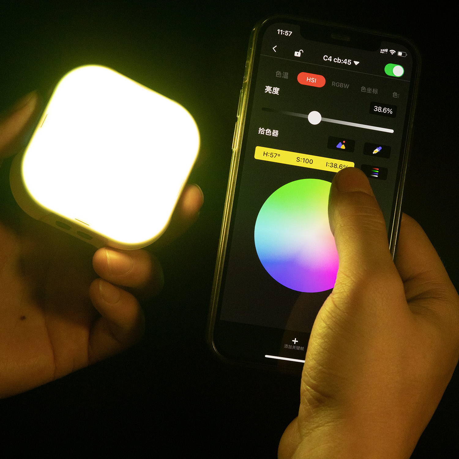 【新製品】IFOOTAGE Anglerfish HL1 C4 LEDライトシリーズ 発売のご案内 - Information